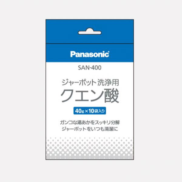 頑固な湯垢をスッキリ分解　対応NC-KT081-CK NC-KT082-CK NC-BV321-CK NC-SU221 NC-SU222 NC-SU223 NC-SU22A NC-SU301 NC-SU302 NC-SU303 NC-SU3...