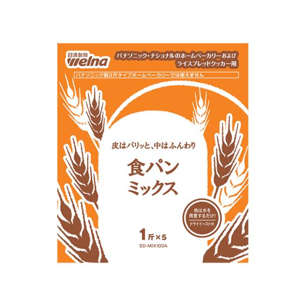 対応型番：SD-BT100/SD-BT101/SD-BT3E/SD-BT5/SD-BT2/SD-BT50/SD-BT7/SD-BT3/SD-BT6/SD-BT102-C/SD-SB1-W/SD-BT150/SD-MB1-W/SD-SB4-W...