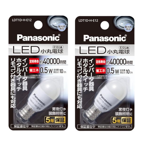 LDT1DHE12■商品仕様種別：LED小丸電球T形 0.5Ｗ光色：昼光色相当口金：E12周波数：50/60Hz共用定格入力電圧：100V定格入力電流：0.005A全光束：10lm発光効率：20lm/W色温度：6700K外径：21mm長さ：...