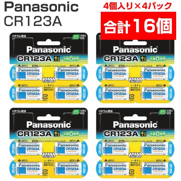 カメラ、ヘッドランプ等用電池4個入り　4パック　合計16個■Panasonic製■個数：4個入り　×４パック■電圧/1個分：3V ■寸法/1個分：Φ17×34.5mm　■質量/1個分：17g■用途：カメラ、ヘッドランプ等用電池主な用途カメラ...