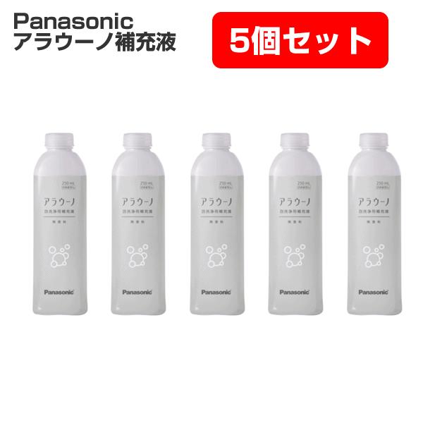 ＼アラウーノ用 泡洗浄補充液(洗剤) 無香性／・用途:アラウーノ 泡洗浄用(トイレふき掃除にはご使用にならないでください)・液性:中性・成分:界面活性剤、粘度調整剤、安定化剤・内容量:250mL×1本※CH399のパッケージ変更品となります。
