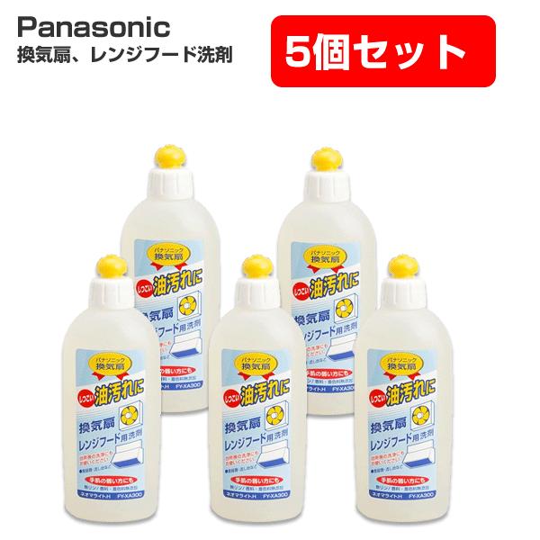 ※メーカー取り寄せ品につきキャンセル、返品不可