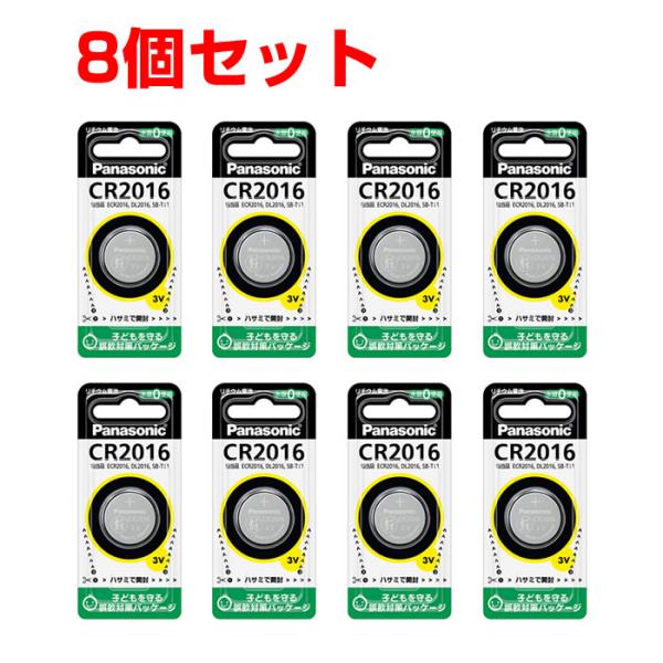 CR2016P ボタン電池 パナソニック コイン電池　ご利用途 車関連車のスマートキー（キーレスエントリー）カーセキュリティのリモコン電子機器・ガジェット電卓デジタル温度計・湿度計デジタル時計（薄型タイプ）小型ストップウォッチIT・通信機器...