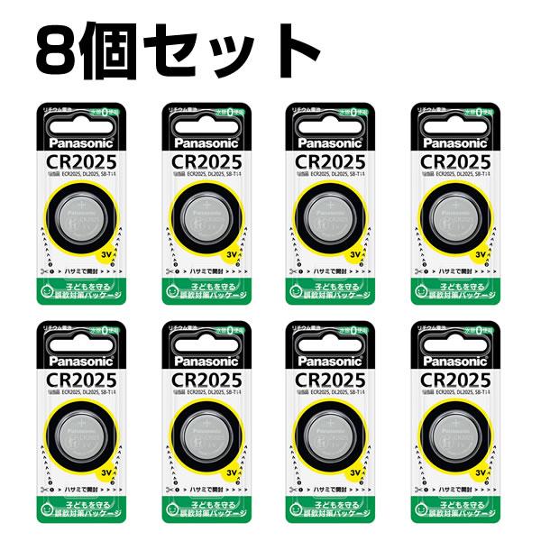 CR2025Pは、直径20mm・厚さ2.5mmのリチウムコイン電池（3V）です。主に車のキーレスリモコン、各種リモコン、センサー、電子機器に使用されます。【特長】・定格電圧3Vのリチウムコイン電池・直径20mm／厚さ2.5mmの標準サイズ・...