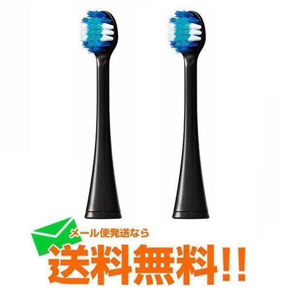 新品 純正品　正規品対応機種EW-DL35-A EW-DL35-P EW-DL36-A EW-DL36-P EW-DL43-P EW-DL53-A EW-DL54-W EW-DL55-W EW-DL56-W EW-DP33-K EW-DP3...