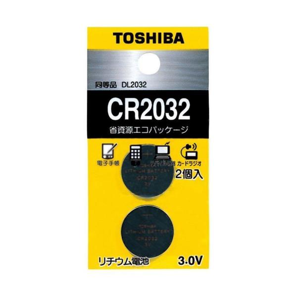 ■用途：電卓、腕時計等■同等品型番：DL2032/ECR2032■アルカリボタン電池3.0V■ベルマーク付き(4点)■パッケージ寸法：44.0×5.0×90.0mm■パッケージ質量：4.6g電池 日替わりクーポン 乾電池