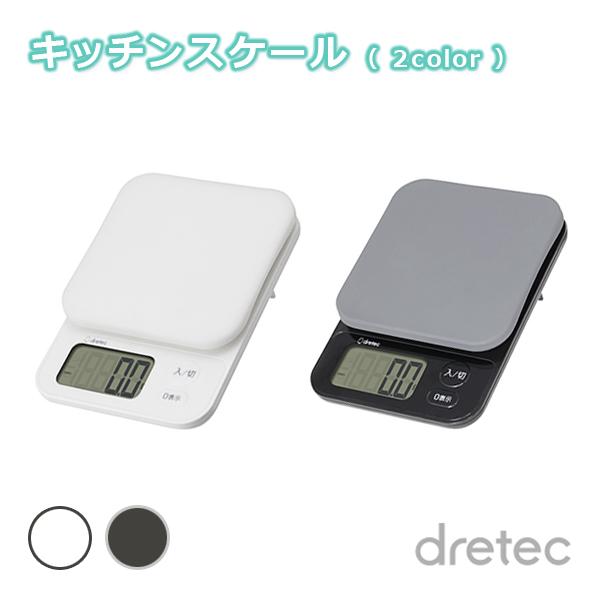 ドリテック デジタルスケール ブランジェ KS-829 3kg ホワイト BSK-D6 [関連：DORETEC キッチン用品 お菓子作り はかり キッチンスケール デジタルハカリ 秤 ...