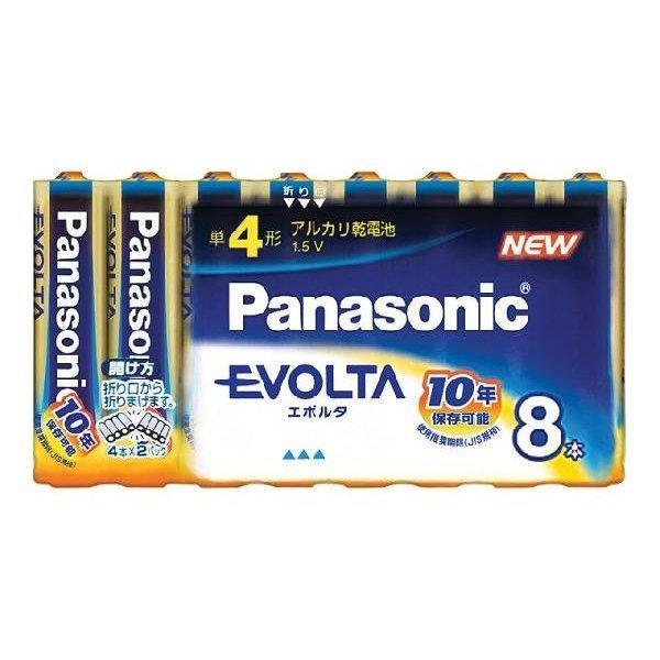 長期保存可能、長持ちする電池なので停電 災害の備えにピッタリPanasonic evolta防災グッズ　対策　用品　必要なもの　リスト　セット　災害　備え　懐中電灯　ランタン電池 日替わりクーポン 乾電池
