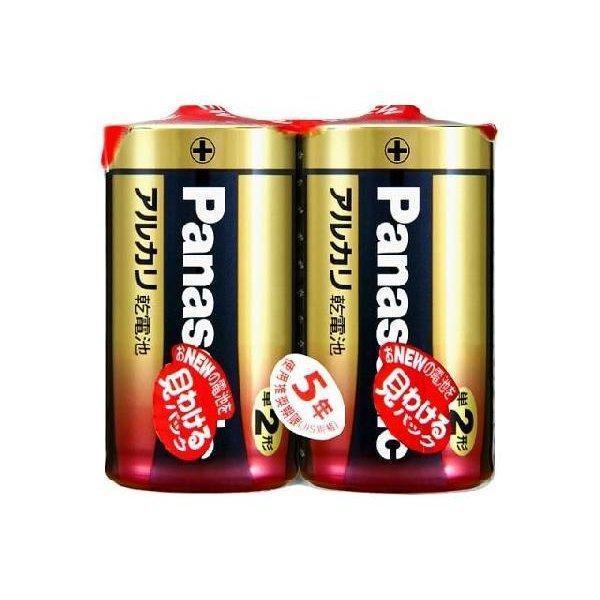 お買い得パック！！電池 日替わりクーポン 乾電池