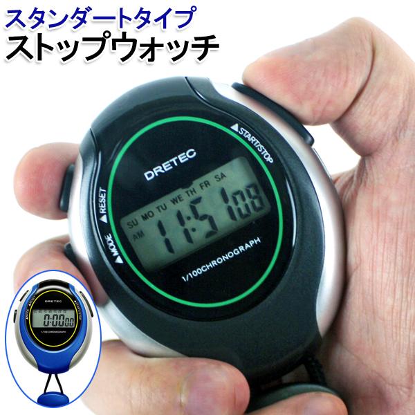 ■機能・1/100秒ストップウォッチ機能・スプリットタイム計測機能・時計機能（時刻、日付、アラーム）・ネックストラップ付・電池付（アルカリボタン電池LR44×１個）※動作確認用■商品仕様商品サイズ：約 W67×D20×H79mm商品重量：約...