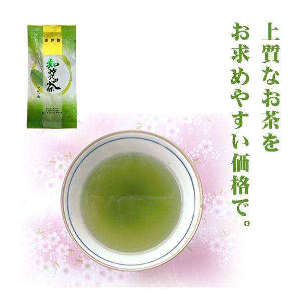 農林水産大臣賞の 浮辺製茶のお茶。お茶といえば「やぶきた」といわれるほどの代表的な品種。味・色・香りともにバランスのとれた口あたりのよいお茶です。初心者の方もどうぞ。