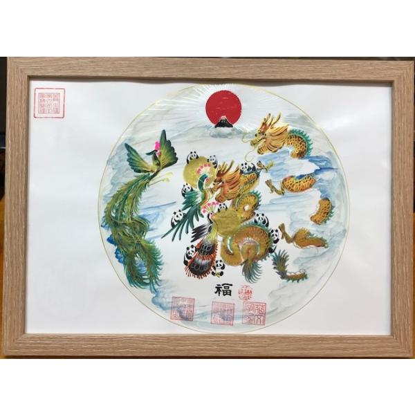 ★全部、本日か翌日発送します★良縁タイプ 円タイプ 円満タイプ 金運円満タイプ 花文字円花文字 円満花文字 金運円満花文字 太極八卦タイプ花文字読める 曼荼羅花文字 まんだら花文字 発明元祖 しました店当店でのお買い物をお楽しみください。 ...