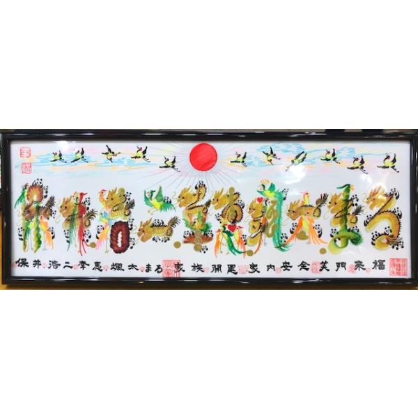 ★本日か翌日発送★お客様の名前を書くから.写眞の物を販売ではありません、自分の名前以外文字を書きたい方は、注文してから書きたい文字を取引連絡メールw14we@yahoo.co.jp で教えてぐださい。 お名前や会社名やお好きな文字などすぐに...