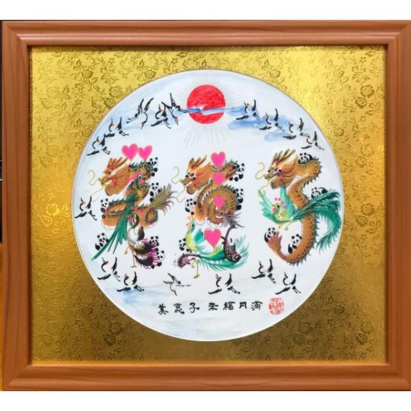 ★全部、本日か翌日発送します★良縁タイプ 円タイプ 円満タイプ 金運円満タイプ 花文字円花文字 円満花文字 金運円満花文字 太極八卦タイプ花文字読める 曼荼羅花文字 まんだら花文字 発明元祖 しました店当店でのお買い物をお楽しみください。 ...