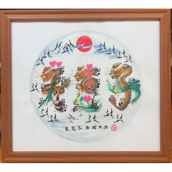 ★全部、本日か翌日発送します★良縁タイプ 円タイプ 円満タイプ 金運円満タイプ 花文字円花文字 円満花文字 金運円満花文字 太極八卦タイプ花文字読める 曼荼羅花文字 まんだら花文字 発明元祖 しました店当店でのお買い物をお楽しみください。 ...