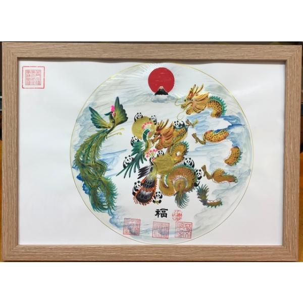 ★全部、本日か翌日発送します★良縁タイプ 円タイプ 円満タイプ 金運円満タイプ 花文字円花文字 円満花文字 金運円満花文字 太極八卦タイプ花文字読める 曼荼羅花文字 まんだら花文字 発明元祖 しました店当店でのお買い物をお楽しみください。 ...