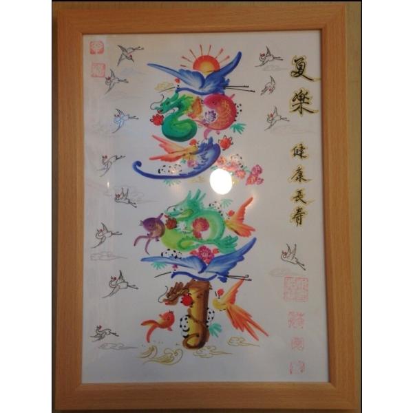 ★全部、当日で できます★ご来店いただきありがとうございます。当店でのお買い物をお楽しみください。  お客様の名前を書くから.写眞の物を販売ではありません、自分の名前以外文字を書きたい方は、注文してから書きたい文字をメールw14we@yah...