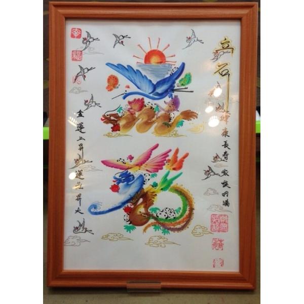 ★全部、当日で できます★ご来店いただきありがとうございます。当店でのお買い物をお楽しみください。  お客様の名前を書くから.写眞の物を販売ではありません、自分の名前以外文字を書きたい方は、注文してから書きたい文字をメールw14we@yah...