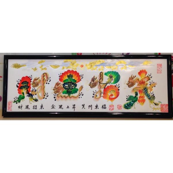 ★全部、当日で できます★お好きな文字,名前などすぐに開運風水花文字でお書きします。 お客様の文字を書くから.写眞の物を販売ではありません、注文してから書いたい文字を取引連絡かメールw14we@yahoo.co.jpで教えてぐださい。 書き...