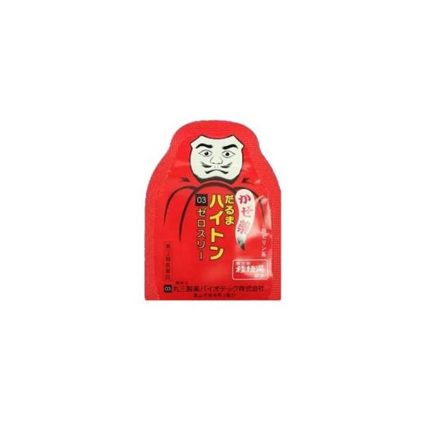 【発売日：2022年12月29日】だるまハイトンゼロスリー 2包x5 指定第２類医薬品 ◆漢方薬の桂枝湯と西洋薬のダブル効果◆２色顆粒タイプのかぜ薬・体力の衰えた時のかぜの初期などに適しています。・桂枝湯は、中国の薬物書「傷寒論」にも収載さ...