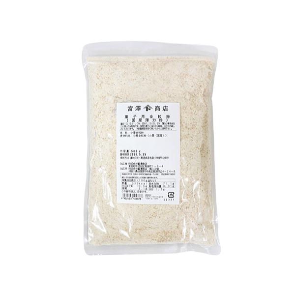 25kg　クラフト紙袋入蛋白10.5±1.0％　灰分1.5±0.2％薄力小麦をまるごと挽いた全粒粉です。独特な香りとほのかな酸味、コクがお楽しみいただけます。