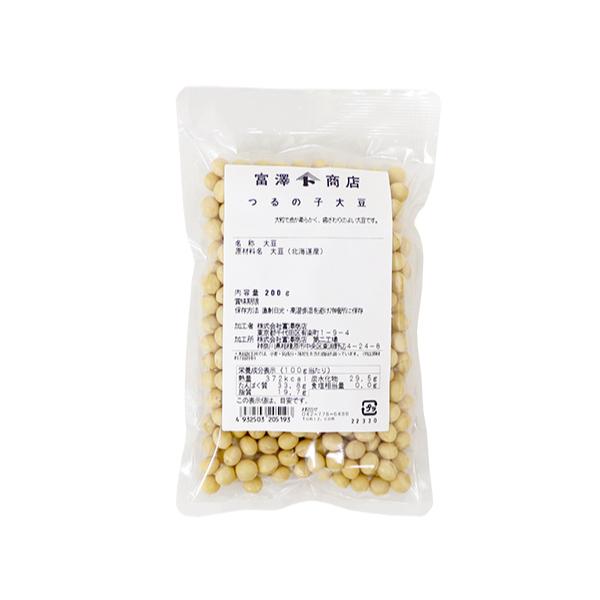 21.12.02　令和4年産入荷大粒で皮が柔らかく、歯ざわりのよい豆です。