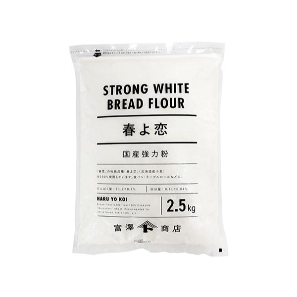 蛋白11.2±0.7％　灰分0.41±0.04％「はるゆたか」の後継品種「春よ恋」100％。