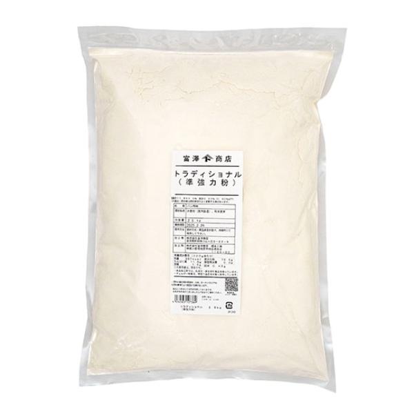 蛋白11.6±1.0％　灰分0.43％フランスの代表的なパン職人エリック・カイザーと日清製粉で共同開発したプレミアム小麦粉です。ハードブレッドをはじめ、あらゆるパン作りに適しています。独特の香ばしさ、深みのある美味しさ、クリーミーな色のつい...