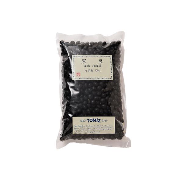 22.11.02　令和4年産入荷北海道産の「いわい黒豆」です。* 入荷量が少ないためサイズにややバラつきがございますので予めご了承下さい。