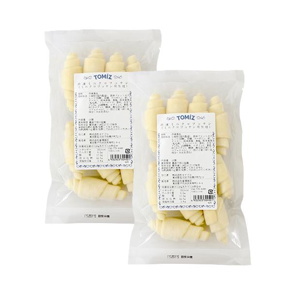 【冷凍便でのお届けとなります】1個当り：約25g少し甘味のあるミニクロワッサンです。