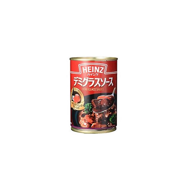 缶入牛肉と赤ワインの深いコクが特徴のデミグラスソース。洋食屋さんのような味を手軽にご家庭でお作りいただけます。