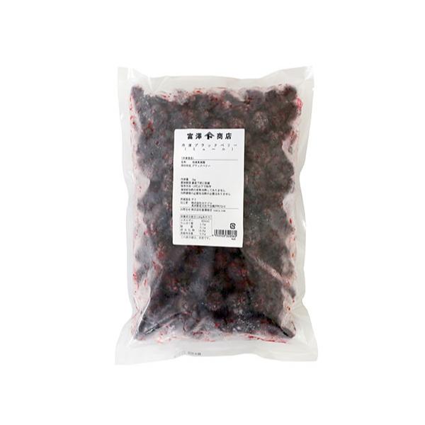 【冷凍便でのお届けとなります】ホールタイプ。