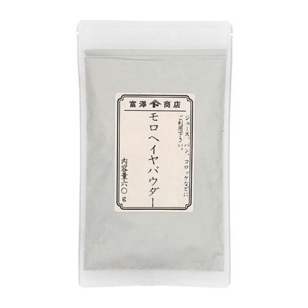 ジュース、パン、コロッケなどにご利用下さい。