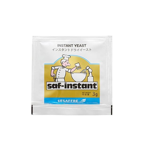 多糖パン用。糖分5％以上の高糖の生地に対し発酵力に優れています。デニッシュ、パネトーネなどに。