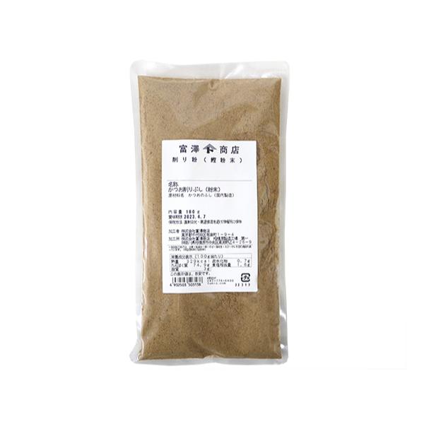 おひたし等に。副産物のため品切れすることがあります。