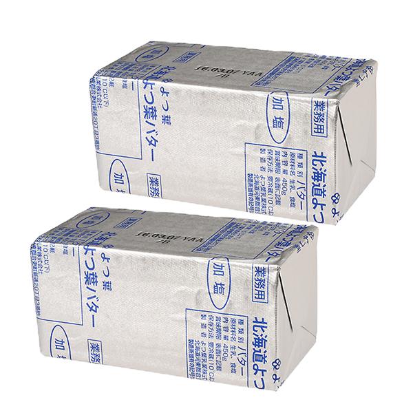 【冷蔵便でのお届けとなります】*この商品は業務用です。* 1回のご注文につき1個までとさせていただきます。(2017/10/31より適用)北海道を代表する純良バターです。* 在庫状況により賞味期限が1ヶ月程度となる場合があります。