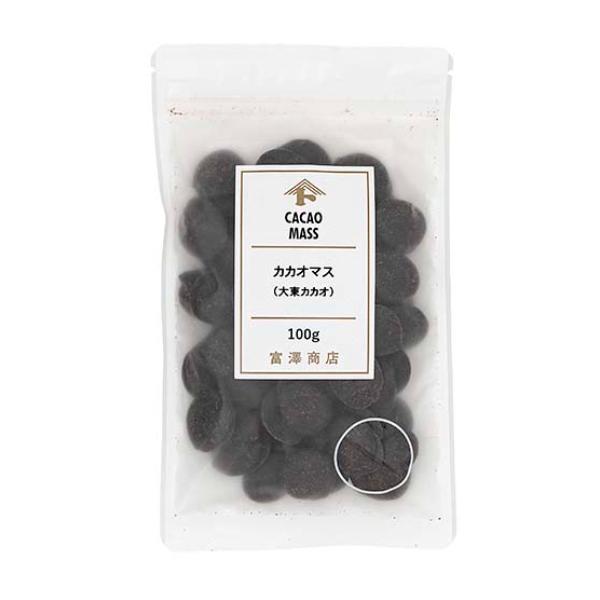 コインタイプ。アフリカ、東南アジア原産のカカオ豆を日本で加工しています。