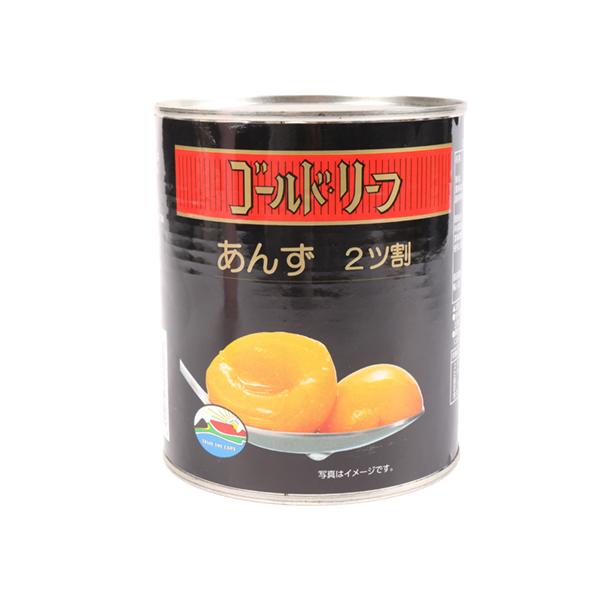 缶入　固形量490g　あんずのシロップ漬けです。2ツ割。