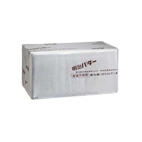 【冷蔵便でのお届けとなります】*この商品は業務用です。独特の香りと深いコクが特徴の無塩バターです。製菓・製パン用としてお勧めです。* 在庫状況により賞味期限が1ヶ月程度となる場合があります。