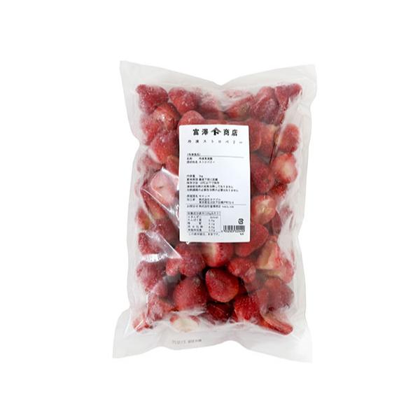 【冷凍便でのお届けとなります】ホールタイプ。