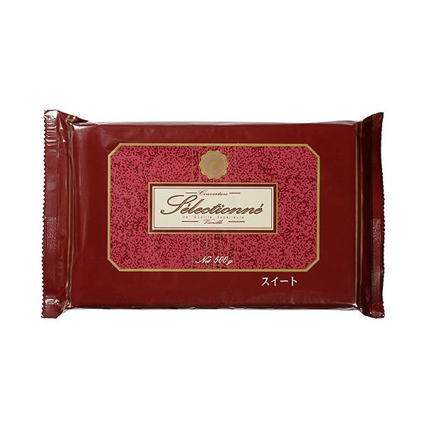 カカオ分51.2％　原料を厳選したハイグレードタイプ。