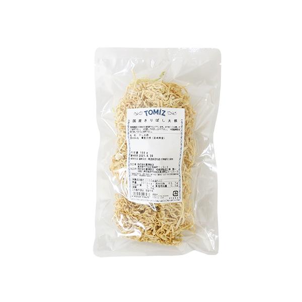 宮崎県産の大根を天日乾燥で仕上げています。