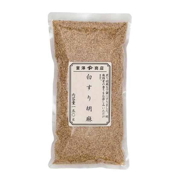 原料には輸入胡麻を使用しています。煎り胡麻を丁寧にすりました。胡麻特有の香りをお楽しみいただけます。