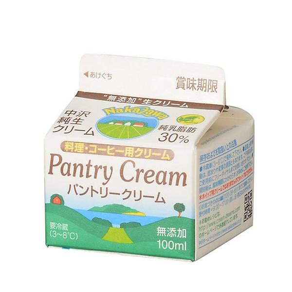 【ご注意】お取り寄せ商品のためお届けにお時間をいただきます。【冷蔵便でのお届けとなります】乳脂肪分30％のライトタイプ。コーヒーや紅茶用に適したクリームです。お料理にもご使用いただけます。* 配送中に若干泡だってしまうことがございます。また...