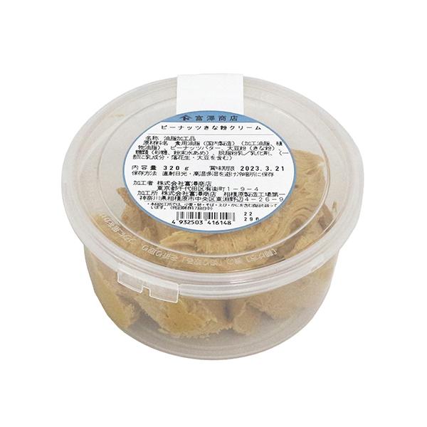 香ばしいきな粉の風味を加えた甘さ控えめなピーナッツクリームです。