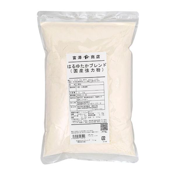 25kg　クラフト紙袋入蛋白11.3±0.5％　灰分0.46±0.03％北海道小麦100％。はるゆたかを主体としたブレンドパン用粉です。