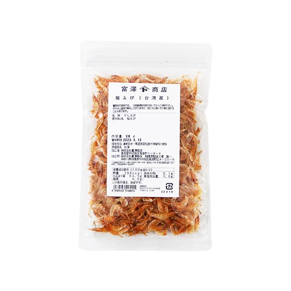 着色料不使用です。