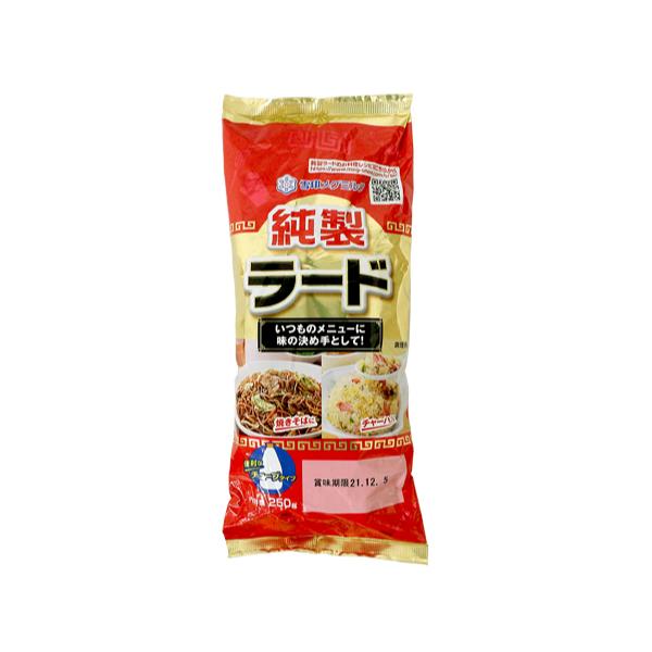 精製された豚脂で作られた風味豊かな純製ラードです。料理にコクと風味を与え、美味しさを引き立てます。