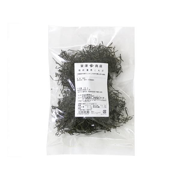 北海道産昆布を細切りにしました。和え物や佃煮など色々な料理に。