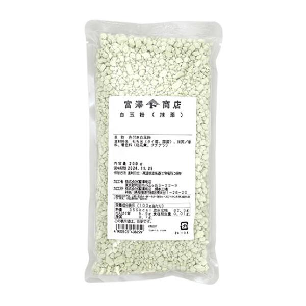 色・香り付きの白玉餅が作れます。